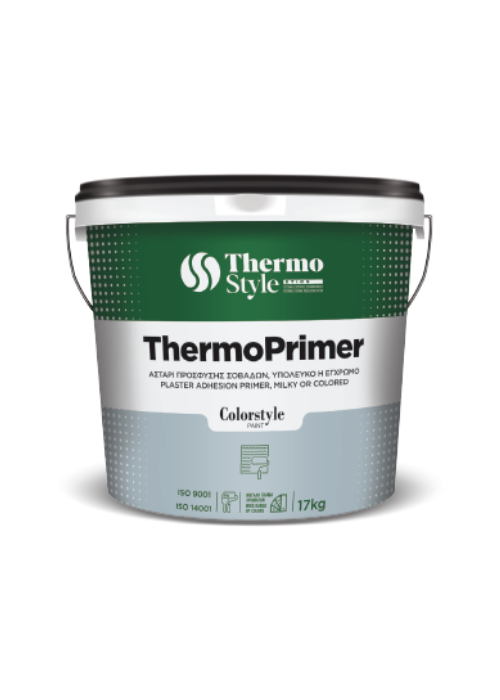 ThermoPrimer - Χρωματιζόμενο, Λεπτόκοκκο Χαλαζιακό Αστάρι Πρόσφυσης ...